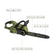62V Cordless 16" Chainsaw with 4 Ah Battery and Charger – Green Machine USA